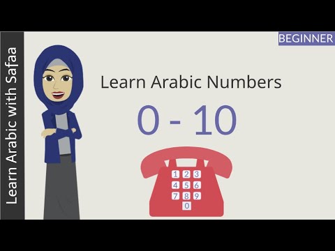 Learn Arabic Numbers 0 10 Learn With Safaa Youtube