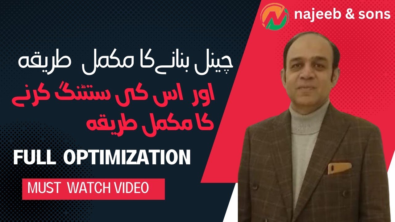 Unlock The Secrets To A Successful Youtube Channel Youtube