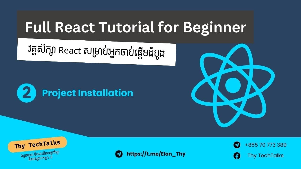 Full React Tutorial 2 Project Installation Youtube