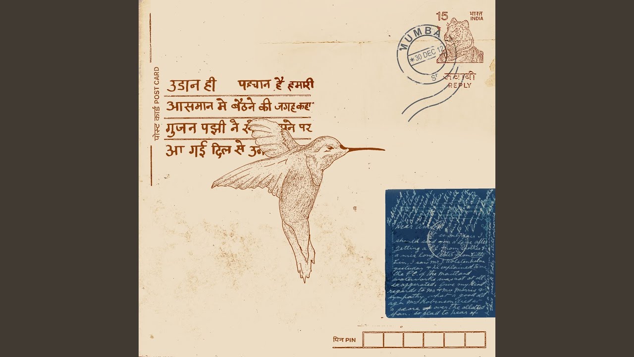 Steamroller Youtube Music