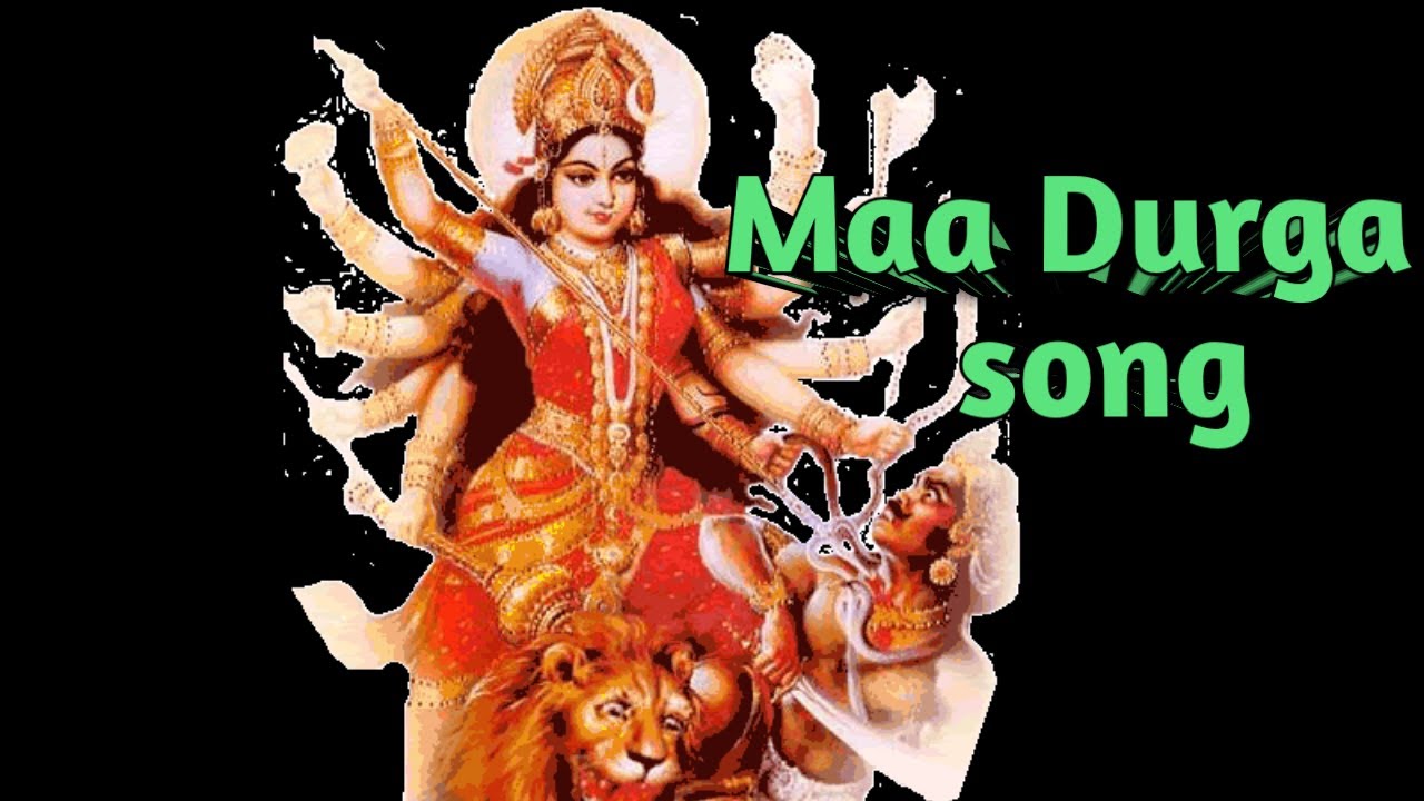 Maa Dhurga Song Jaya Dhurge ёящп By Tara Dhurga Durgapujasong