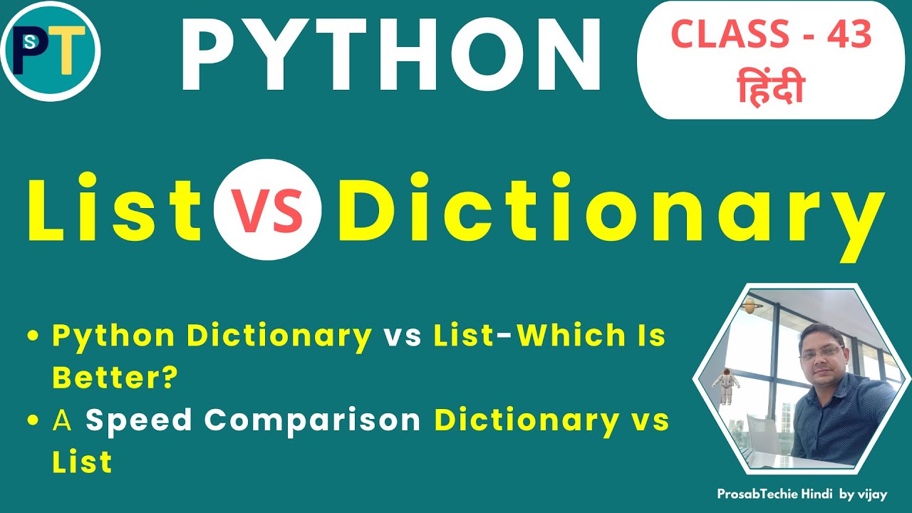 Dictionary Vs List In Python And Which Is Better With Examples List