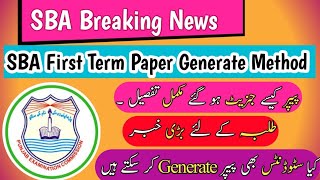 How To Download 1st Term Papers 2024 25 How To Generate Papers Sba Pec ...
