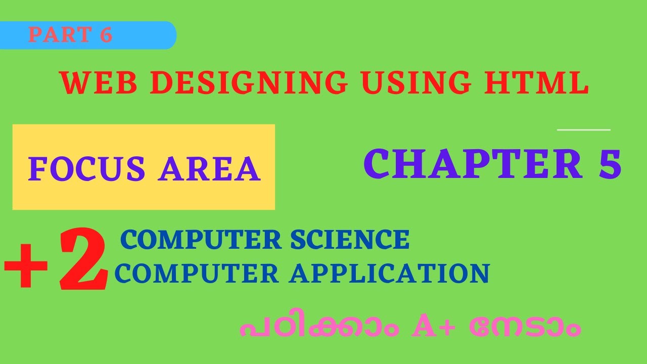 Focus Area Plus Two Computer Science Computer Application Web Designing