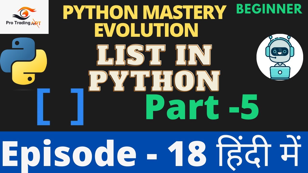 Python List How To Use The Remove Method Effectively Part 5