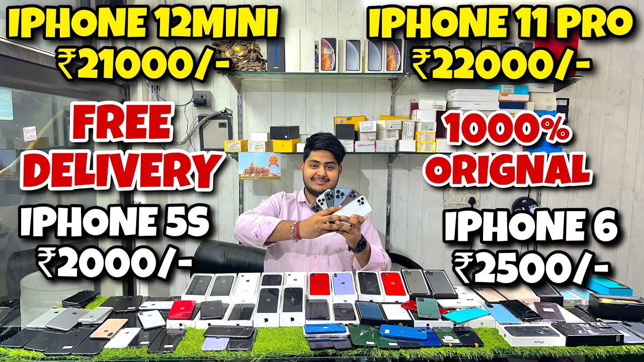 Iphone 5s 2000 Iphone 7 5000 Cheapest Second Hand Iphone Used