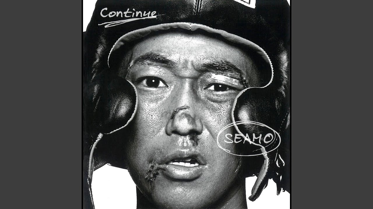 Continue Youtube Music