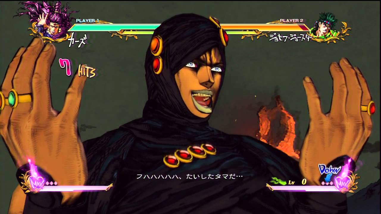 Jojo S Bizarre Adventure All Star Battle Kars Crazy Laughter Youtube