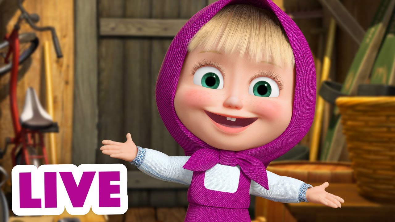 ёяф En Vivo Masha Y El Oso Castellano ёяшдse Felizёяшд Masha And The Bear Youtube