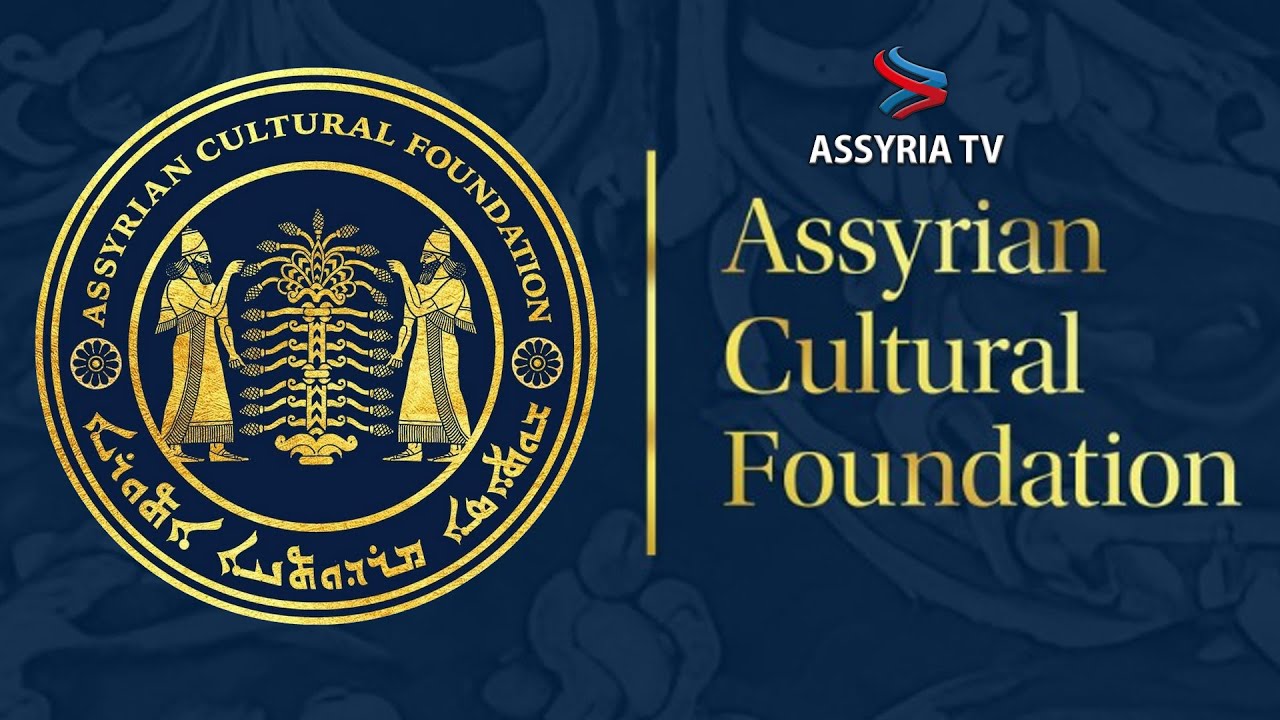 Assyrian Cultural Foundation Art Comp Judges Youtube