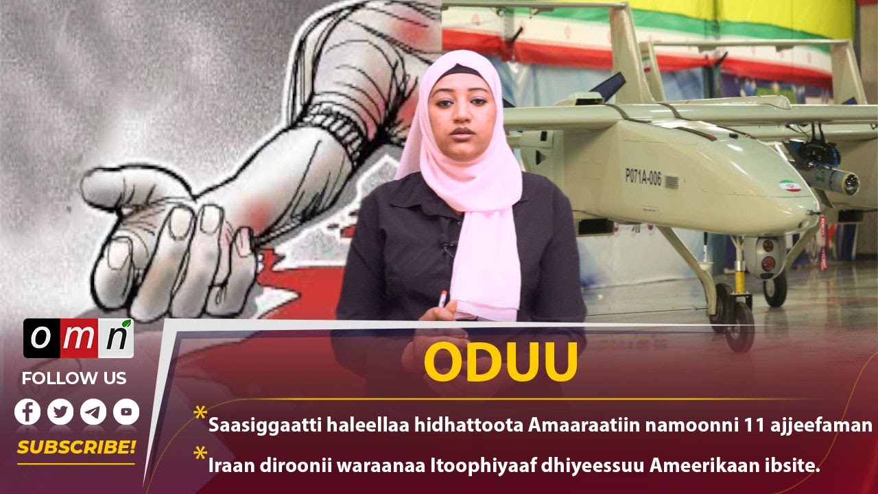 Omn Oduu Onk 20 2022 Youtube