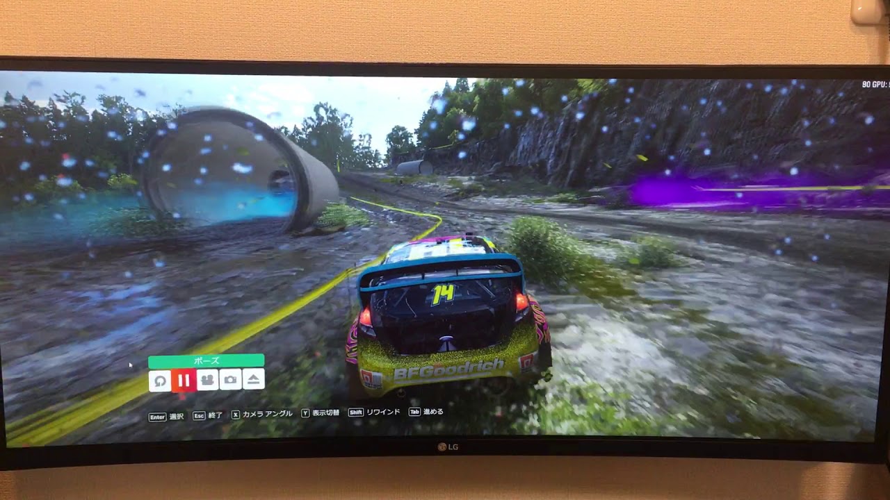 Forza Horizon 4 Playing 21 9 Lg Ultra Wide Monitor Msi Geforce Gtx 1080
