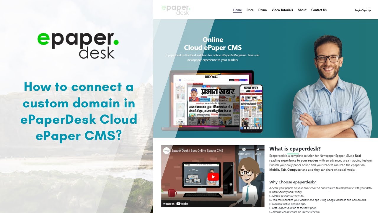How To Connect A Custom Domain In Epaperdesk Cloud Epaper Cms Youtube