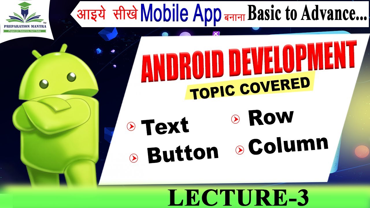 Android Class Day 03 Mobile Apps From Beginner To Advanced Youtube