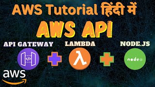 Aws Rest Api Using Aws Lambda Api Gateway And Nodejs Vidoe