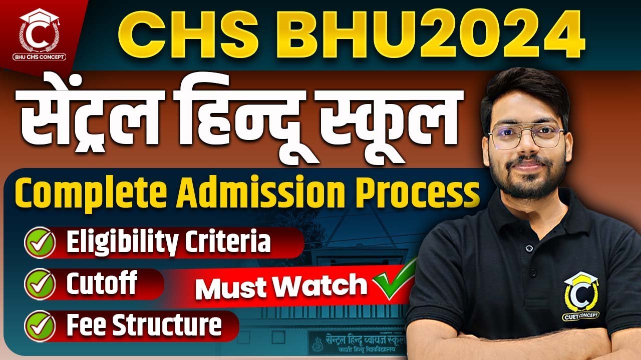 What Is Chs 2024 Exam All About Chs Complete Information Chs