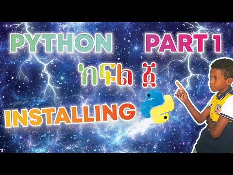 Python Tutorial For Begginers сйаскасиысинскы Youtube