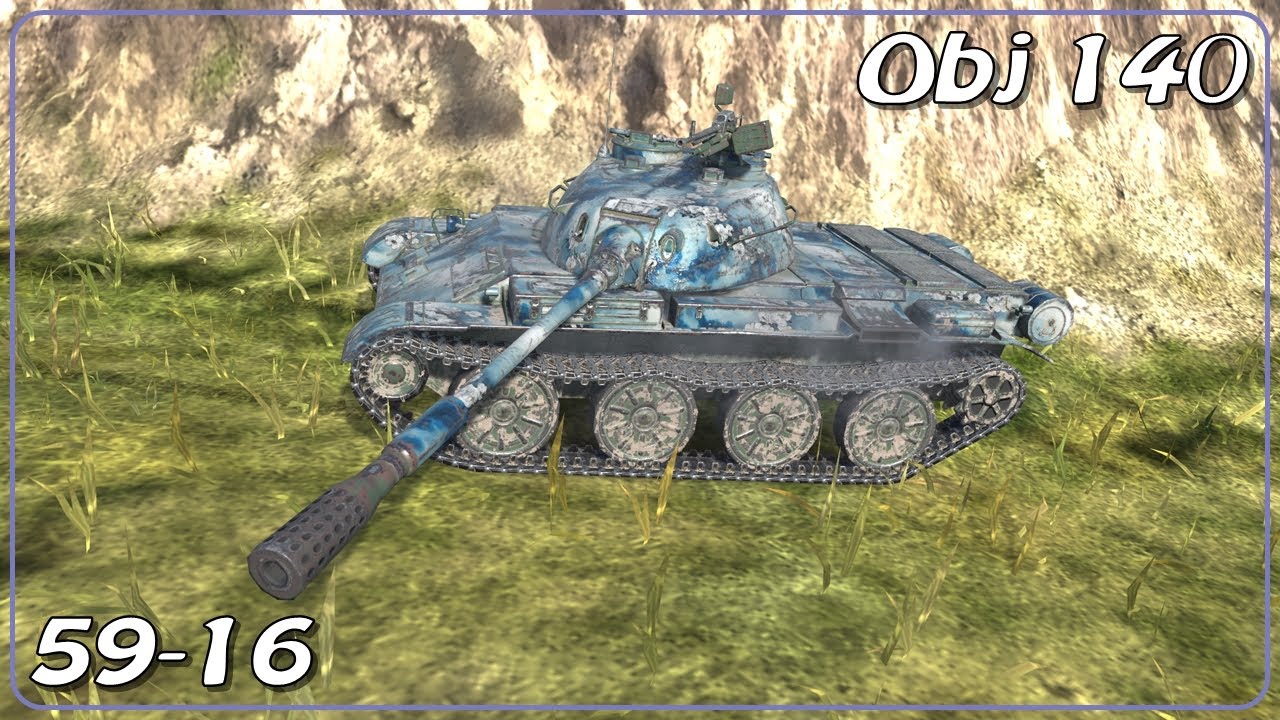Obj 140 59 16 Wot Blitz Sr Youtube