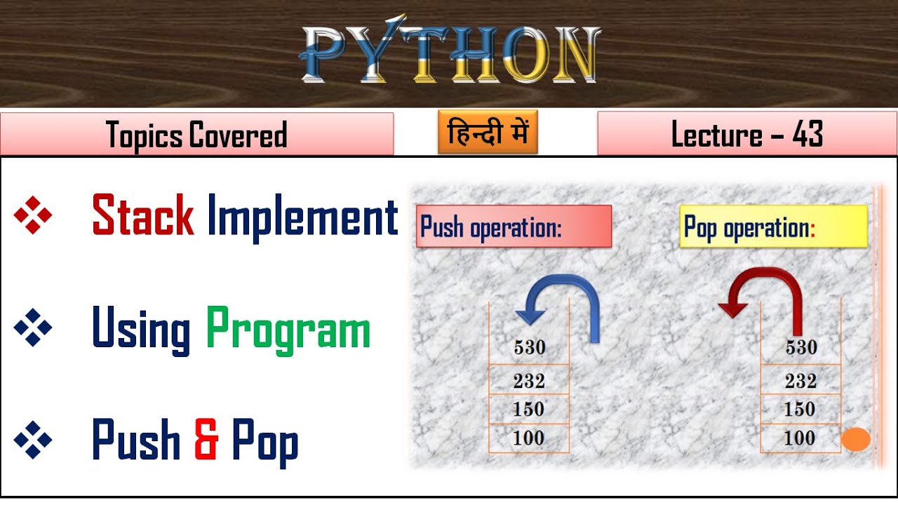 Python Stack Pop Examples Implement A Stack Data Structure In Python