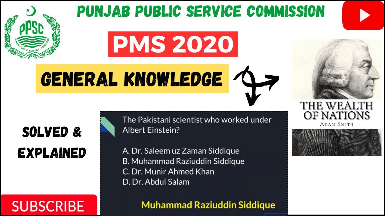 Pms Gk Paper 2020 Pms General Knowledge Paper 2020 Explained With