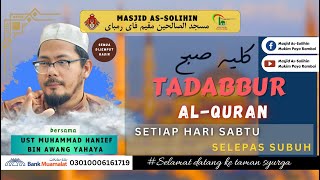 7 Februari 2025 Kuliah Maghrib Al Fadhil Ustaz Muhammad Zulfadhli Bin