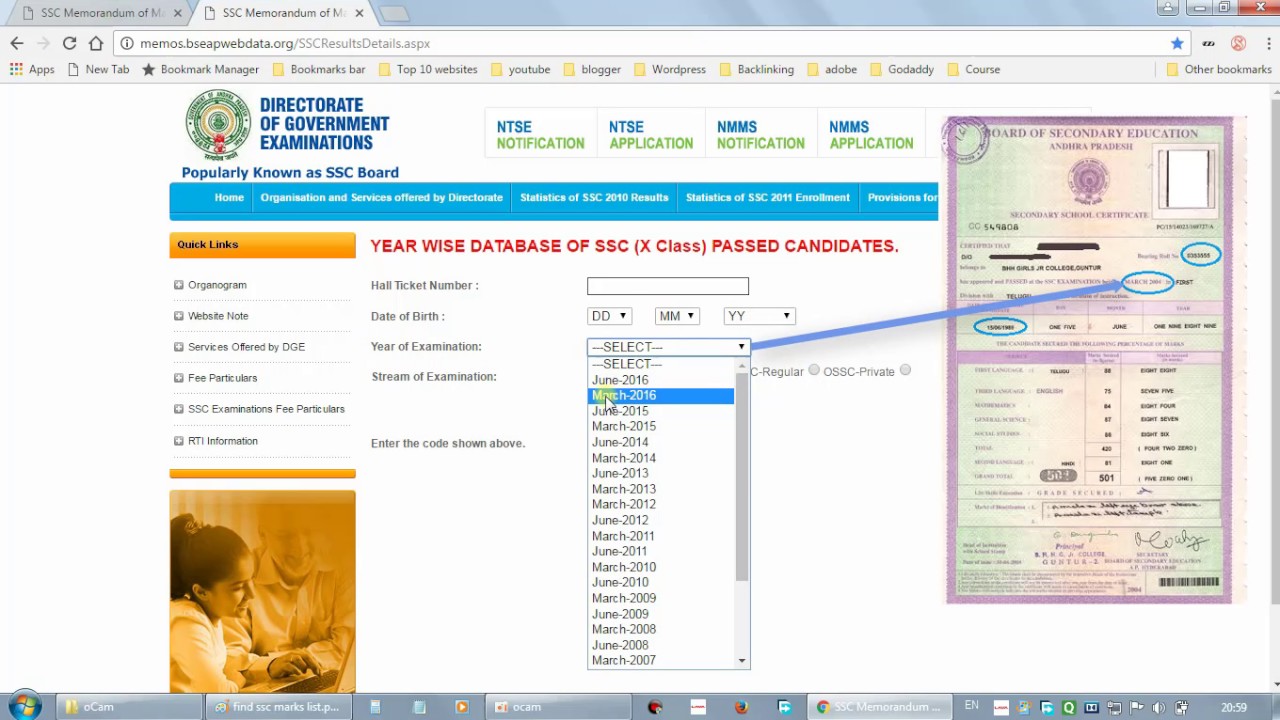 Karnataka Sslc Marks Card Name Change Card Template