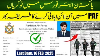 Pakistan Air Force Today Latest Job Ad Paf Job Updates Mp3 Music & Mp4 ...