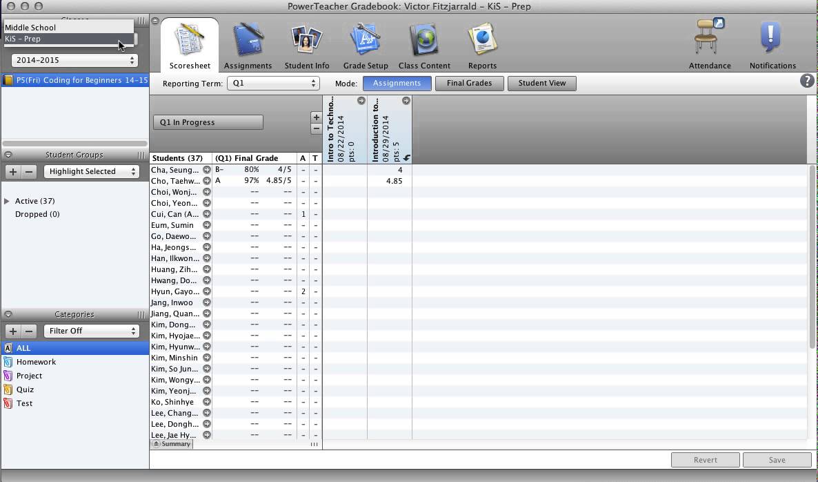 Powerschool Introduction To Gradebook Youtube