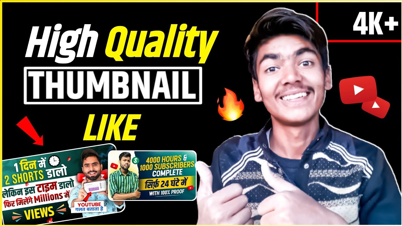 High Quality Thumbnail рџ Youtube