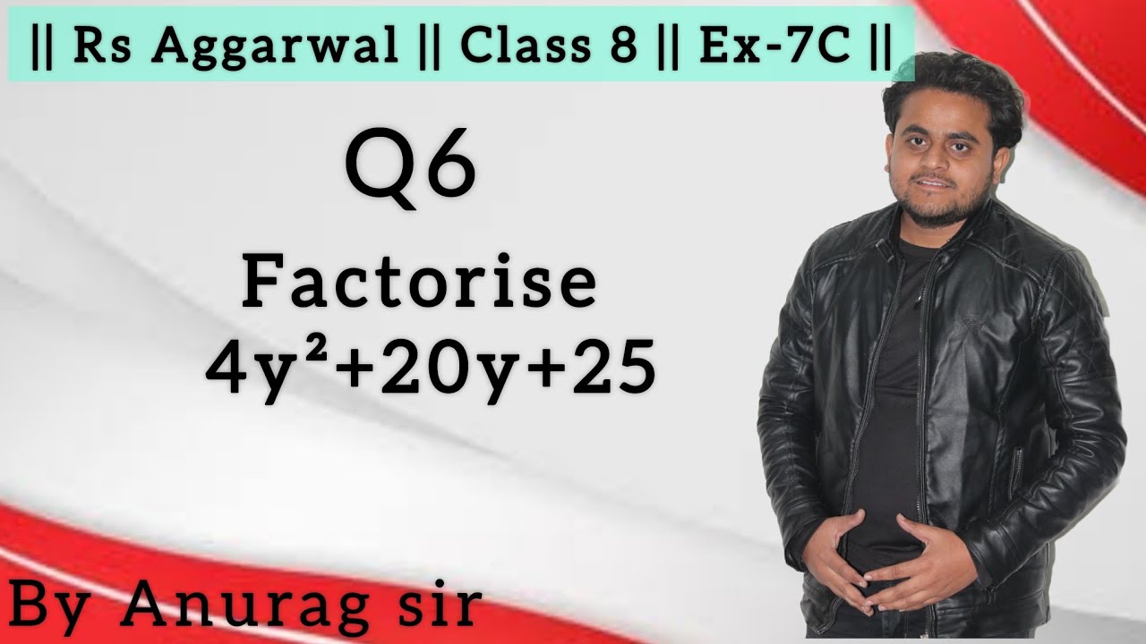 Factorise 4y 20y 25 Youtube