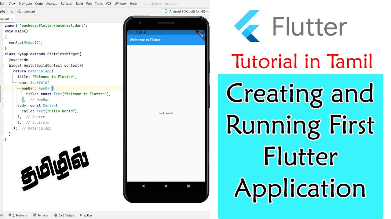 Flutter Android Studio Tutorial Vhktx