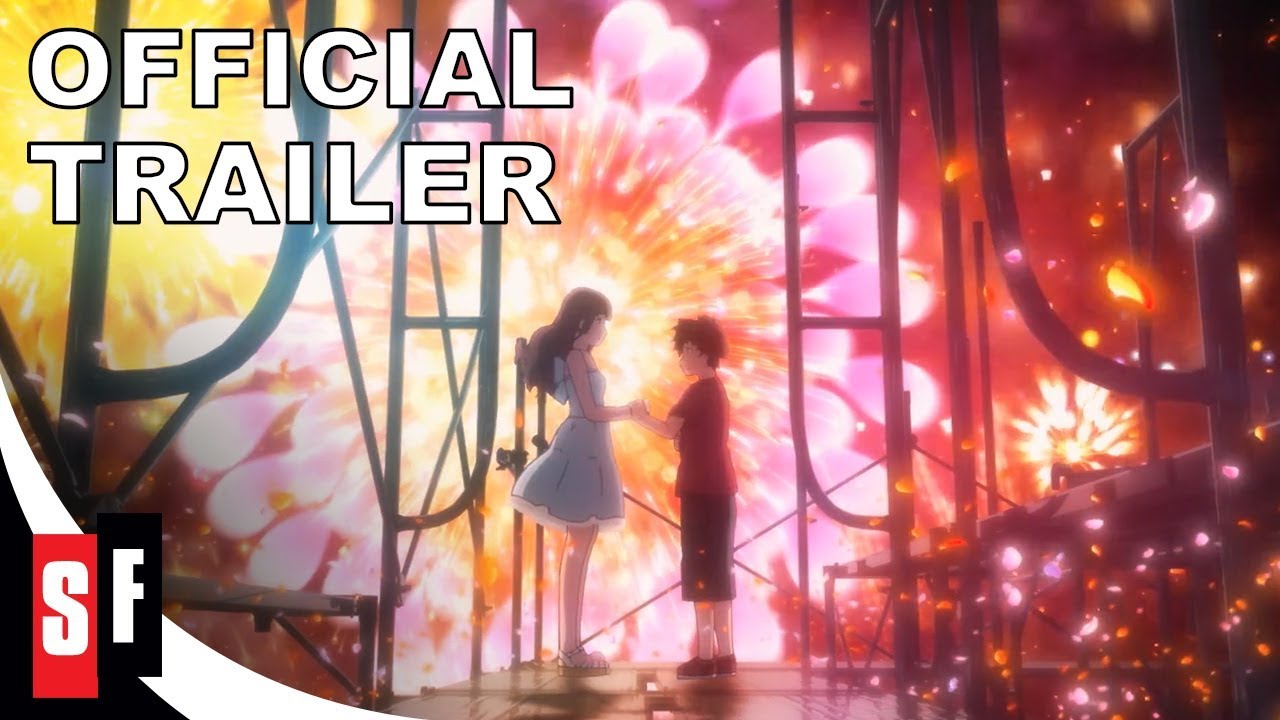 Fireworks Official Trailer Hd Youtube