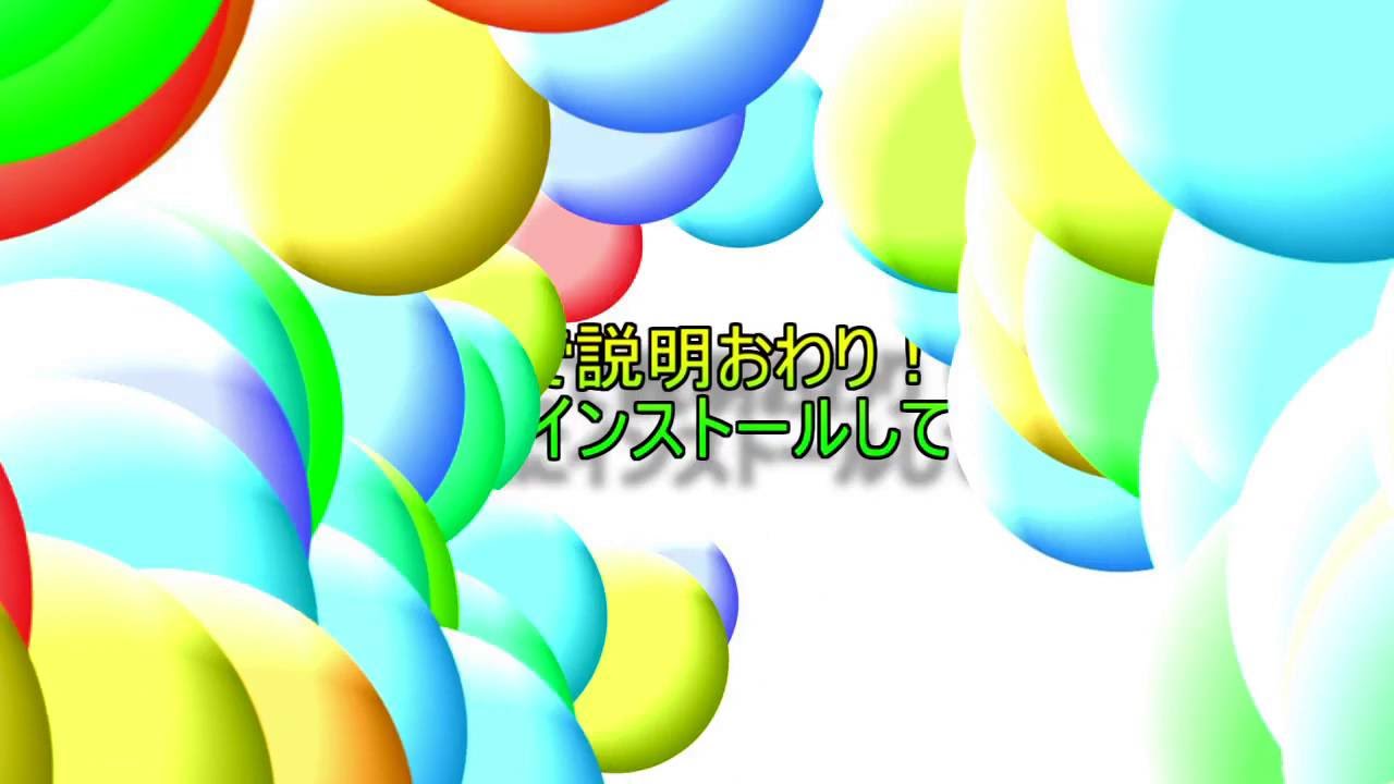 Openstack概要編 Youtube