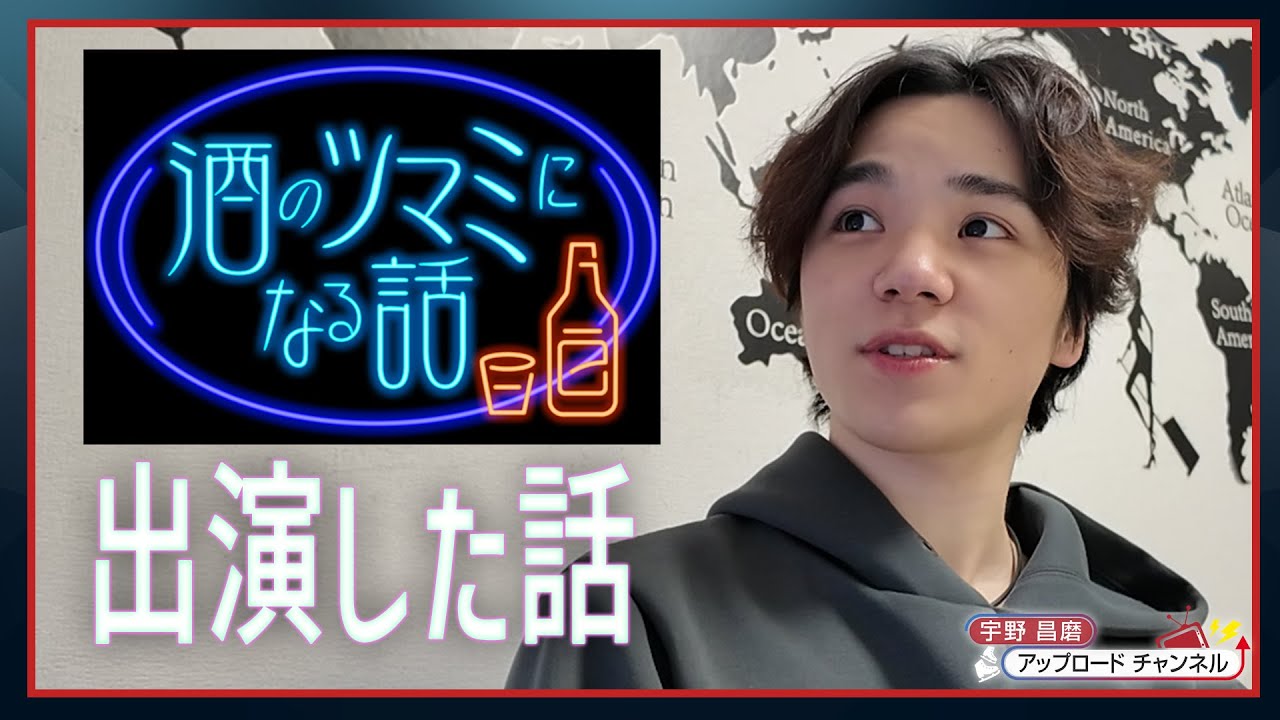 Member Youtube