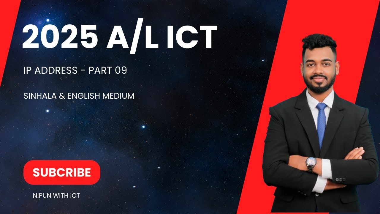 Ip Address Part 09 Youtube