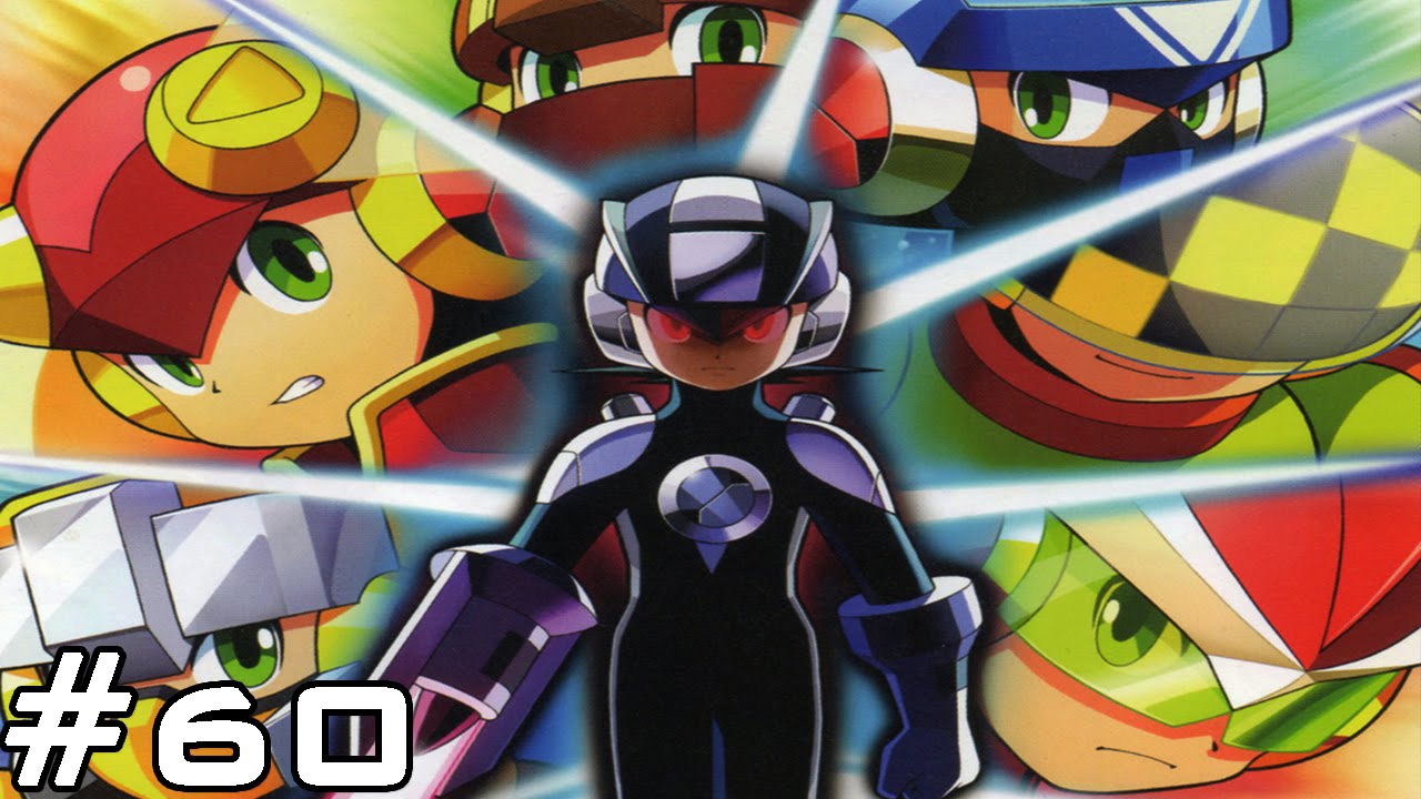 Mega Man Battle Network Mmkb Fandom 41 Off