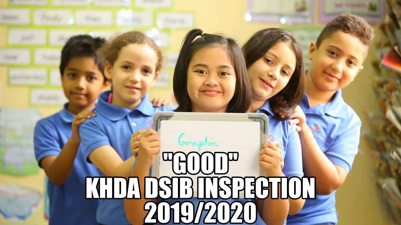 Good Khda 2019 2020 Youtube