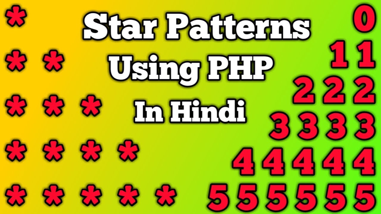How To Print Star Pattern Using Php In Hindi Youtube