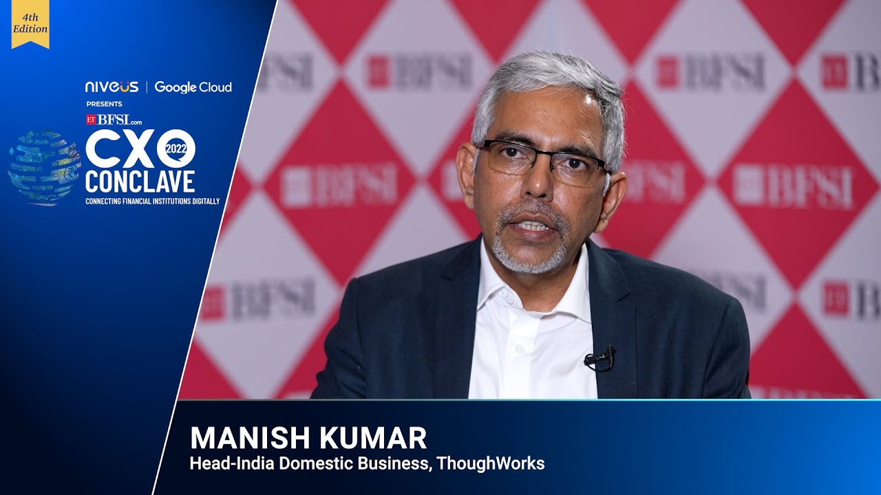 Manish Kumar Logo