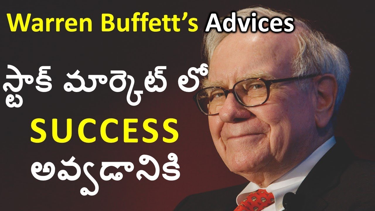 Billionaire Warren Buffett Investment Advice Youtube