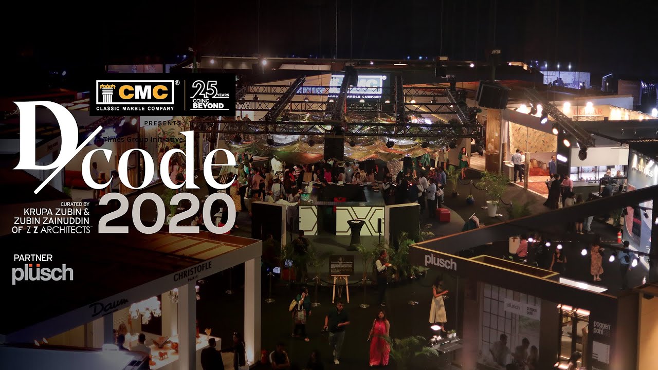 Dcode 2020 Youtube