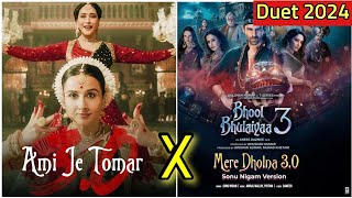 Mere Dholna 3 0 Ami Je Tomar 3 0 Shreya Ghoshal Sonu Nigam Duet Version ...