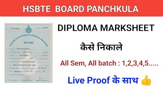 Hsbte Diploma Marksheet Download Kaise Kare 2024 How To Download Hsbte ...