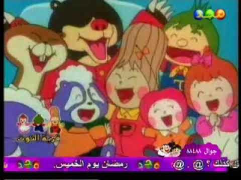 كرتون قرية التوت 9 بسمة للأطفال Youtube