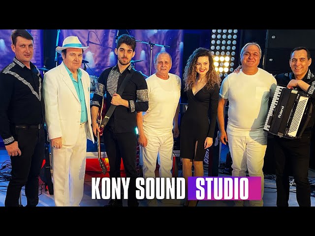 Formatia AZUR Kony Band - La o masa mai retrasa Iubita mea de mai-nainte