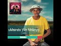 Xowla Ft Lwah Ndlunkulu Umsindo We Nhliziyo Visualizer Inkabi Records ...