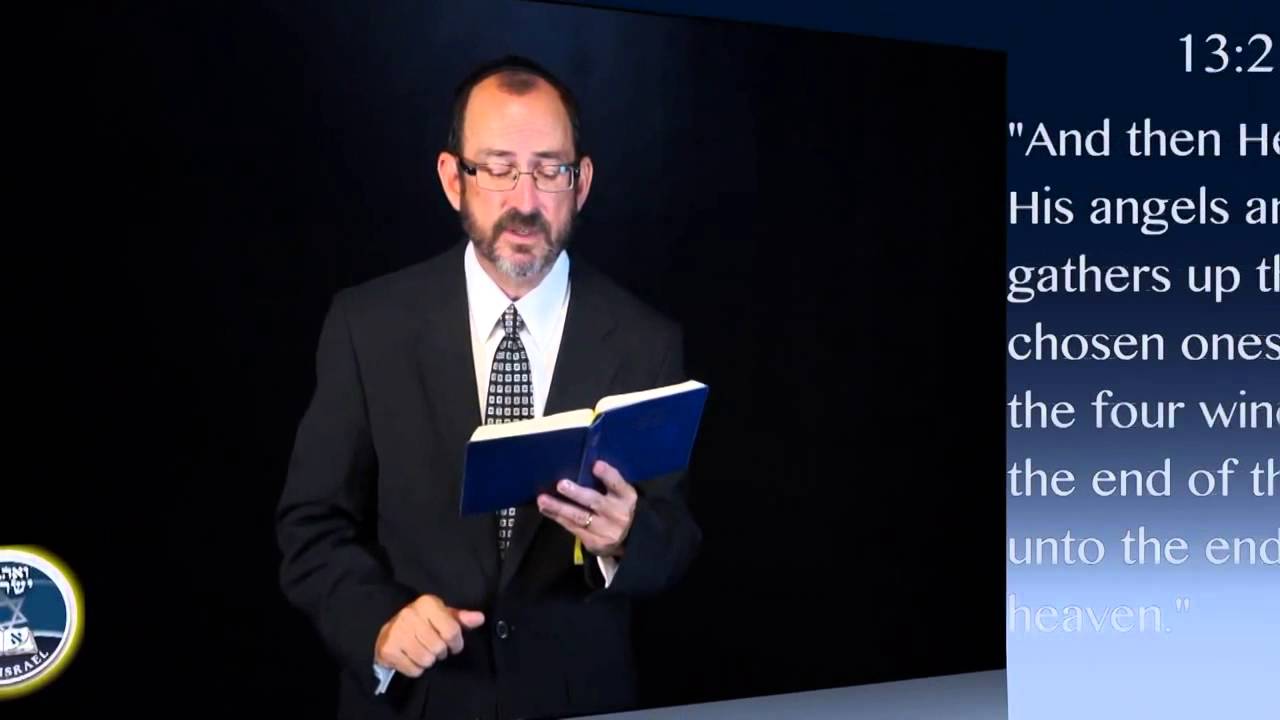 Dr Baruch Korman Mark Chapter 13 Part 3 Youtube