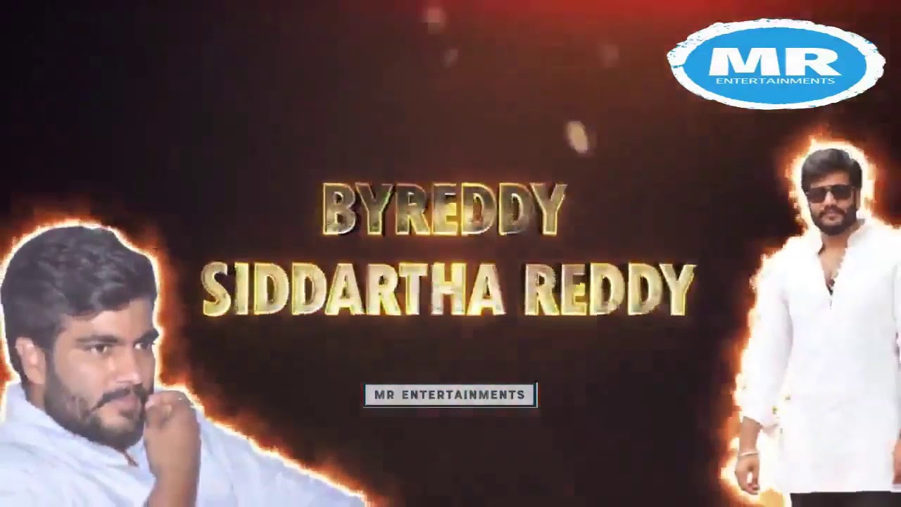 Byreddy Siddharth Reddy Birthday Special Song Telagana Youtube Music