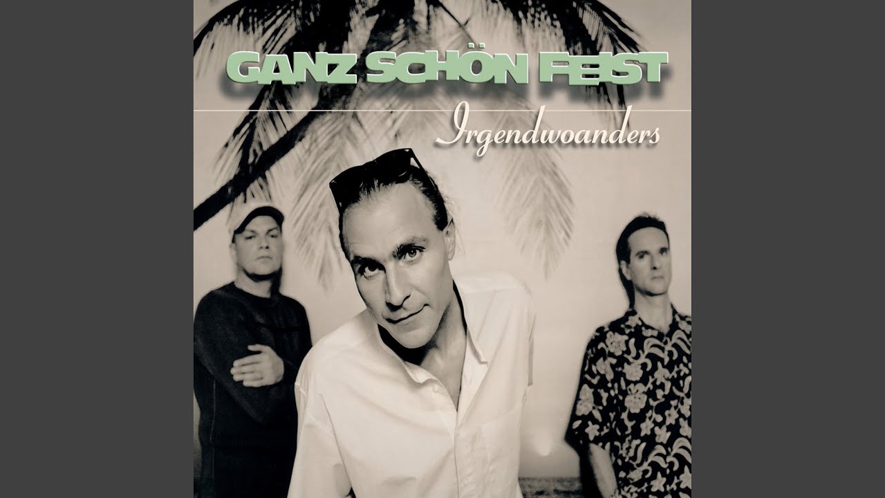 Ananda Youtube Music