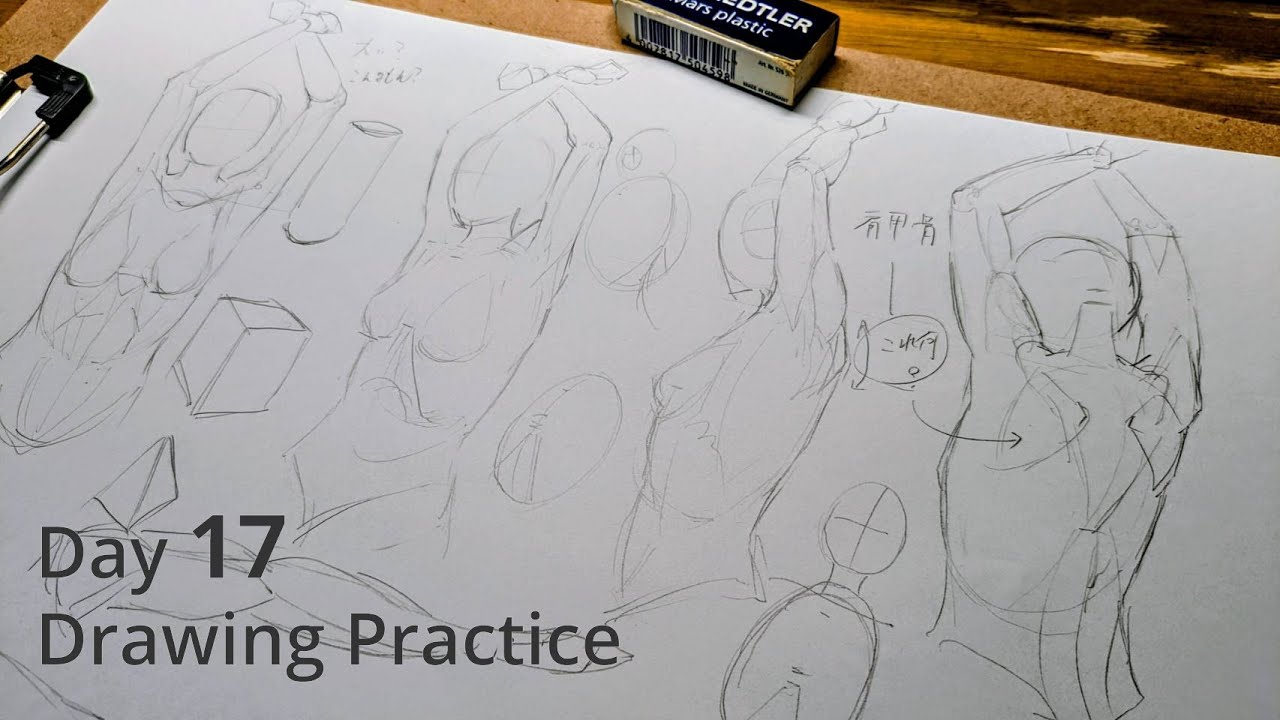 Drawing Practice Day 17 Youtube